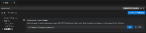 Visual Studio Code拡張機能 | Understand Blog