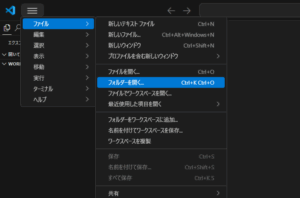 Understand APIをVSCodeで試してみた | Understand Blog