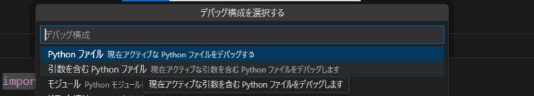 Understand APIをVSCodeで試してみた | Understand Blog