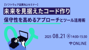 Understand Blog | Visualize Your Code